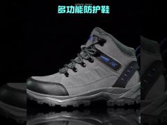 Men'S Welding Safety Shoes Comfortable Suede Work Boots 3mm Kevlar Safety Shoes Rubber Work Shoes