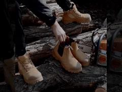 Security Work Boots