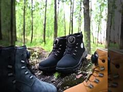 Security Work Boots