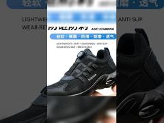 OEM Black Kevlar Safety Shoes BOA Rotating Button Work Shoes Steel Toe Anti Smashing Air Cushion Sole Safety Shoes