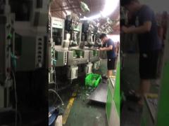 Disc machine