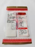 China Bottom Open ISO Food Packaging Ziplock Bag Composite PET CPP for sale