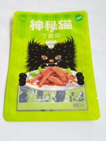 China Plastic Packaging PET CPP 3 Side Seal Bags Spot UV Surface Printing for sale