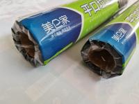 China Plastic Wrap Outer Plastic Packaging Film Surface Protective With Self Adhesive for sale