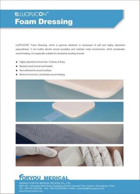 China Foam dressing for sale