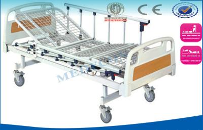 China Deluxe 2 Function Full Electric Medical Hospital Bed For General Ward for sale