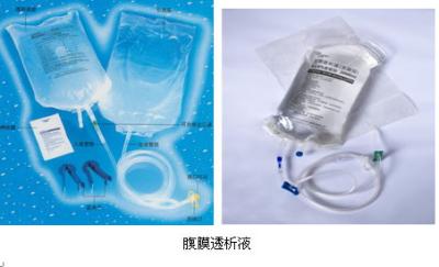 China Peritoneal Dialysis Bags Drainage System, Minimize Contamination For Filling Peritoneal Dialysis for sale