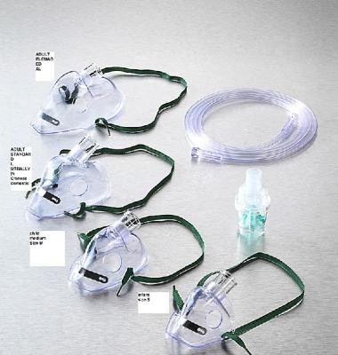 China EO Gas Surgical Disposable Products - Nebulizer Mask 6ML 10ML 20ML for sale