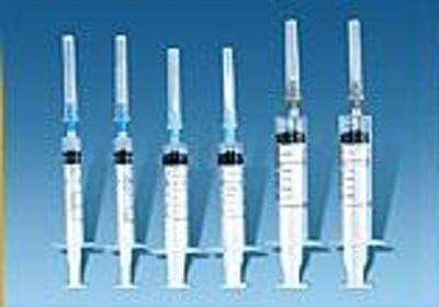 China High pharmacutical quanlity sterilized surgical instruments Disposable syringe for sale