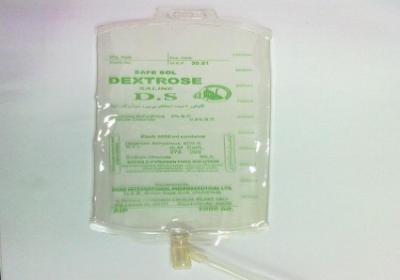 China Good sealing function PVC 100ml / 150ml / 250ml infusion bag with glucose for sale