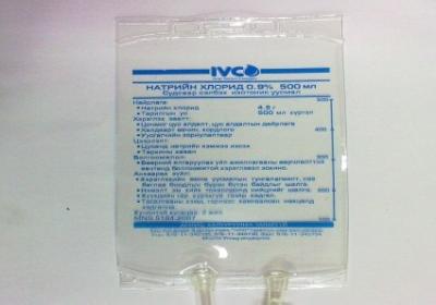 China NON - PVC medical infusion bag with CE, EP6.0, ISO1574 certficates for sale