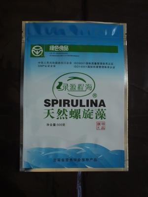 China Block Bottom Food Grade Plastic Bags with Aluminum Foil for sale