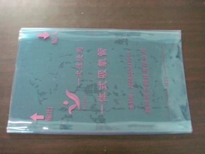 China OEM Food / Medical / Industry Grade, PVC Plastic Colorful Rigid Medical Packaging Film for sale