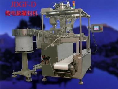 China 800W Micro-computer Bag Filling and Sealing Machine for Filling the Infusion Bags for sale