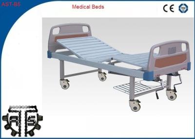 China Manual Medical Equipment Bed Adjustable Beds For The Elderly for sale