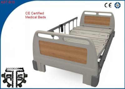 China PP ICU Hospital Bed Multifunctional for Medical Treatment for sale
