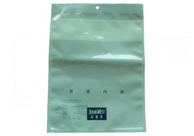 China HDPE /LDPE Men's Underwear Zipper Packaging Bag by Custom Printing for sale