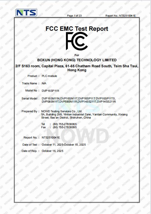 FCC - Boxun (Hong Kong) Technology Limited