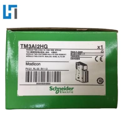 China Módulo PLC Schneider TM3AI2HG, Entradas Analógicas de Alta Precisión TM3, 24V CC en venta