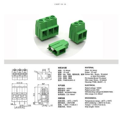 China 10.16mm Pitch 1000V 65A PCB Screw Terminal Blocks Connector Jointable for sale