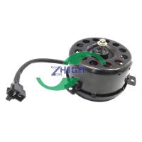 Quality Radiator Cooling Fan Motor 17130A80D10-000 for GM DAEWOO for sale