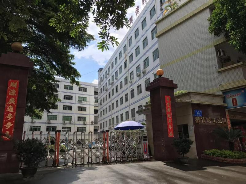 Verified China supplier - Shenzhen Seplos Technology Co.,Ltd