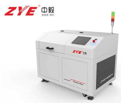 China Vácuo centrífugo planetário do modo do misturador 6000ml HMI do único copo opcional à venda