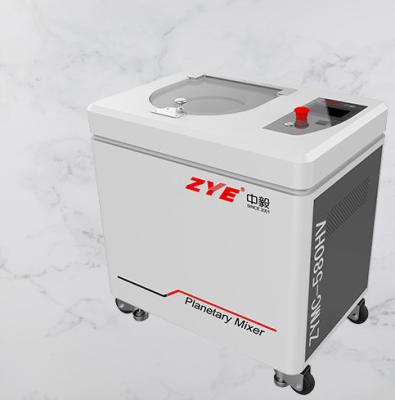 中国 スラリーの惑星の遠心ミキサーの多段階変数設定に金属をかぶせなさい/非金属をかぶせなさい 販売のため