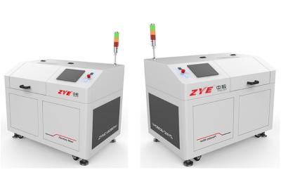 中国 超高い粘着性材料のための単一のコップの惑星の遠心ミキサー6000ml 販売のため