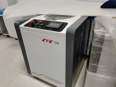 中国 多段階の適当な惑星の遠心真空のミキサー変数実験室 販売のため