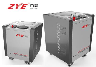 中国 225KGタッチ画面の均衡が付いている遠心ミキサー1000RPMの倍のコップ 販売のため