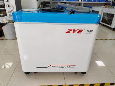 中国 カスタマイズ可能な遠心混合機械二重コップ2.5KWの調節可能な回転速度 販売のため
