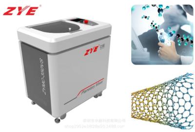 中国 350ml惑星の遠心真空のミキサー1.5KW 2000RPM LEDの蛍光体のミキサー 販売のため