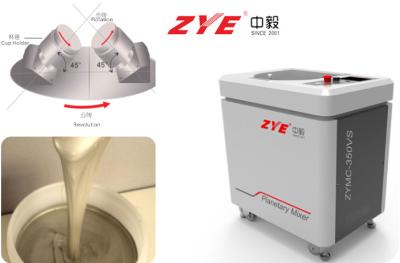 中国 1.0KW 2000RPM 350mlのコップの惑星の遠心真空のミキサーの多ステップ変数 販売のため
