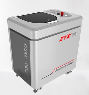 中国 1.5KW 1000mlの倍のコップの惑星の遠心真空のミキサーの多ステップ変数 販売のため
