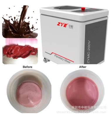 Cina laboratorio centrifugo planetario del miscelatore di vuoto della singola tazza 350ml pronto in vendita