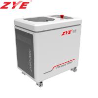 China ZYE ZYMC-200V Slurry Paste Planetary Centrifugal Vacuum Mixer 220V 120ml Touch Screen for sale