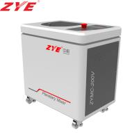 China ZYE ZYMC-200V Slurry Paste Planetary Centrifugal Vacuum Mixer 220V 120ml Touch Screen for sale