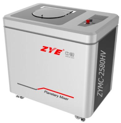China Kleefstoffen Planetarische Centrifugaal Vacuümmixer met Één 3000ml-Kop Te koop