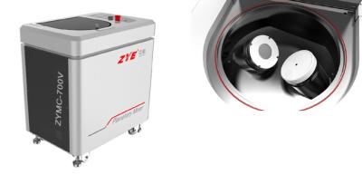 Cina Il miscelatore centrifugo planetario materiale 700ml di vuoto dell'epossiresina sceglie la tazza in vendita