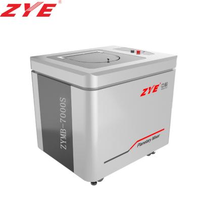 Cina 3500ml*2 foggia a coppa l'uso centrifugo planetario della ricerca di produzione in volume del miscelatore di vuoto in vendita