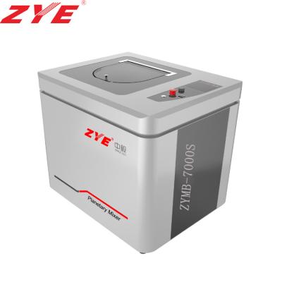 中国 3500ml*2は惑星の遠心真空のミキサーの大量生産の研究の使用をすくいます 販売のため
