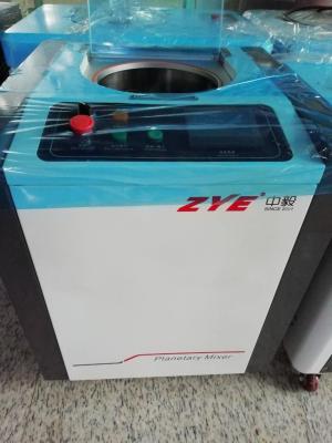 中国 タッチ画面の惑星の遠心ミキサー機械倍は2000g*2をすくいます 販売のため
