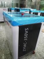 China Double Cups Planetary Centrifugal Vacuum Mixer 2000g Capacity 220V Multi Step Parameter for sale