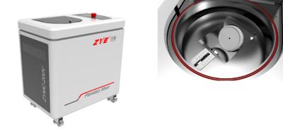 Cina Il laboratorio 350ml sceglie il miscelatore centrifugo planetario di vuoto della tazza per residui ceramici in vendita