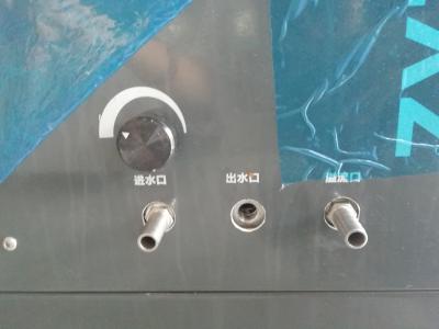 China Malend Pigment Drie Broodjesmolen Nanoscale Ceramische 500RPM voor Drukinkt Te koop