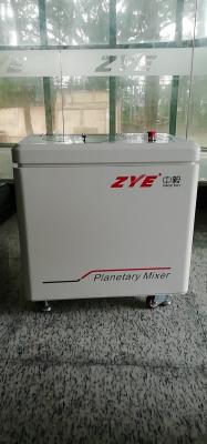 Cina La velocità indipendente del miscelatore centrifugo planetario di vuoto 1000RPM ha controllato in vendita