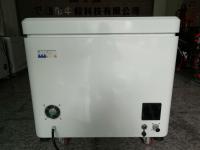 China Soldering Paste Planetary Centrifugal Mixer 3500ml Dual Cups 7.5KW 380V for sale
