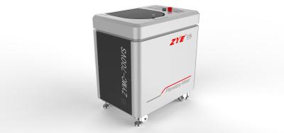 Cina 700ml miscelatore della crema dell'omogeneizzatore di vuoto della tazza 2000RPM 1.5KW in vendita