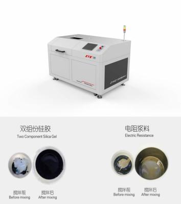 Cina Miscelatore centrifugo planetario 11000ml dell'equilibrio dinamico 12.5KW in vendita